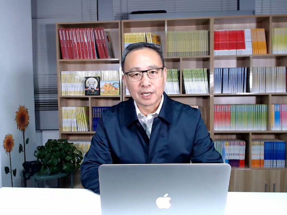 【家庭教育课程】家校合作共育02