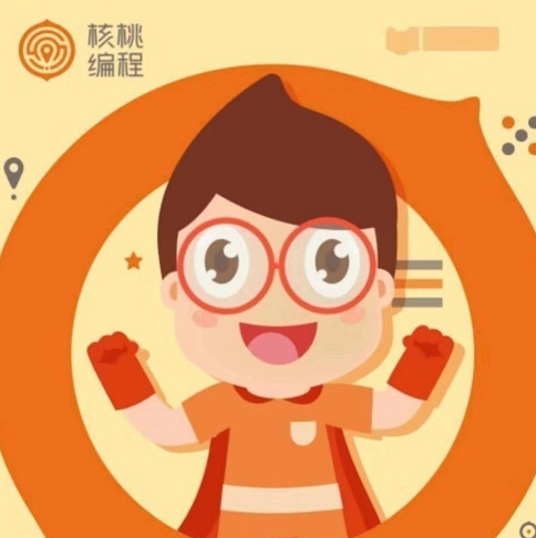 包老师-核桃编程 