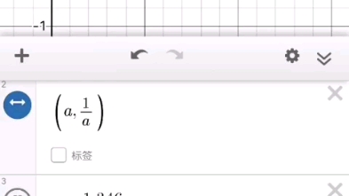 这是一道有趣的题目。
