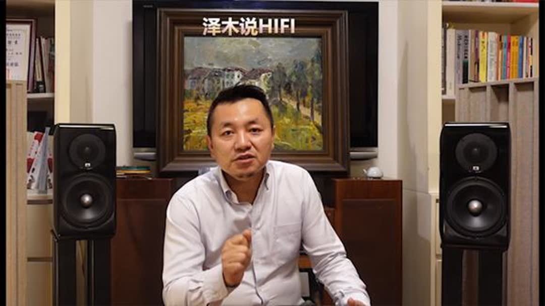 模拟和数字音源对比谁更好听?HIFI的定义是什么?又如何搭配呢?