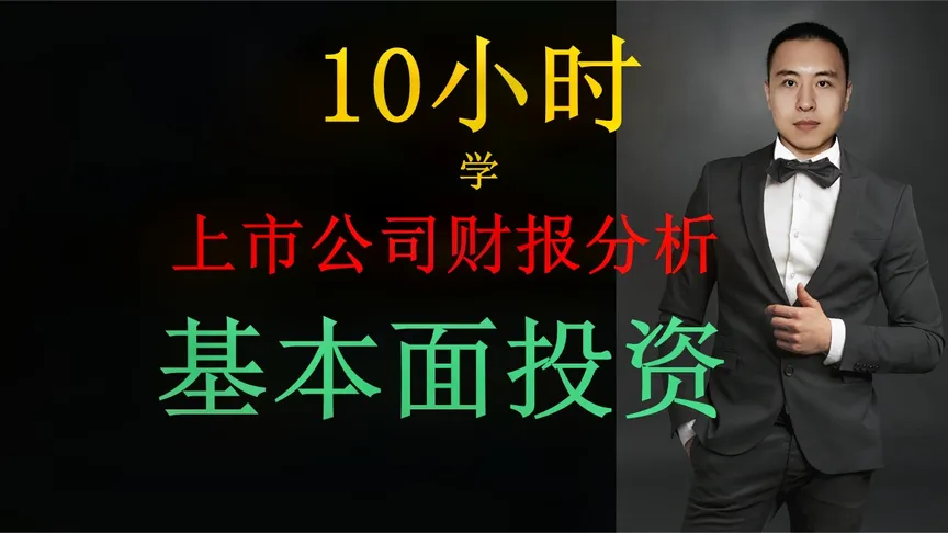 18发行债券的基本规定,以及非公开发行债券基本规定