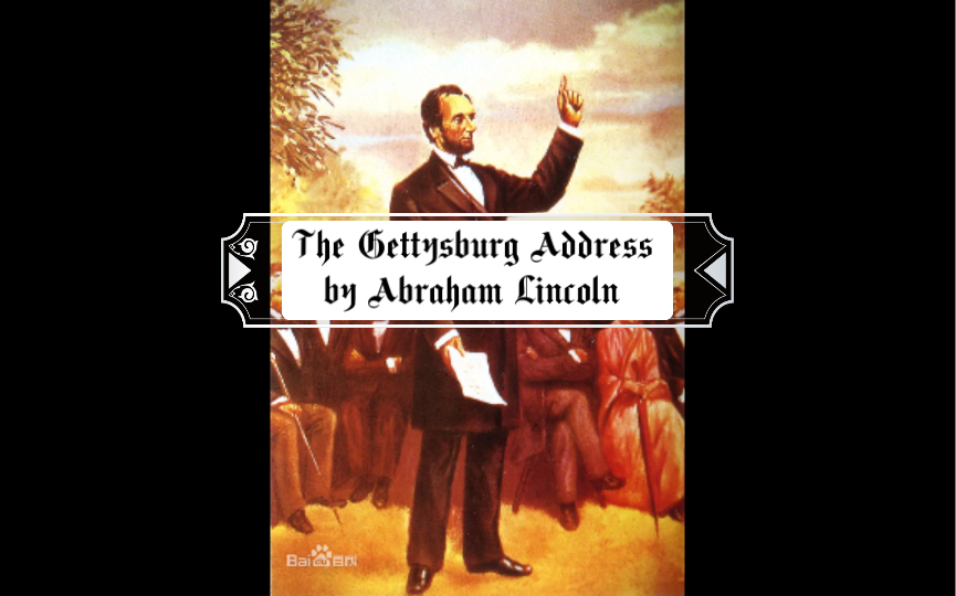 林肯最伟大的演说:葛底斯堡的演讲