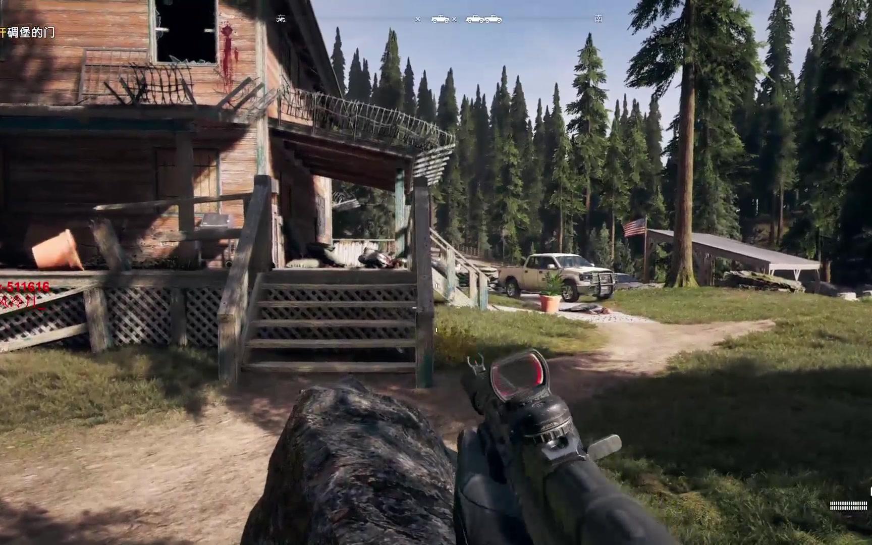 孤岛惊魂5-末日宝箱-堡垒