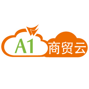 A1商贸云 