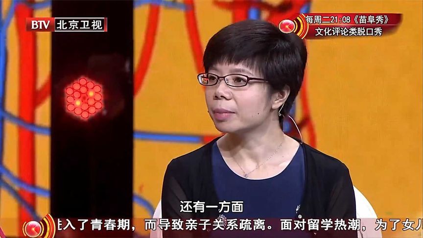 养生:这8个易被忽视的症状,是多发性腔隙性脑梗信号!定要知道