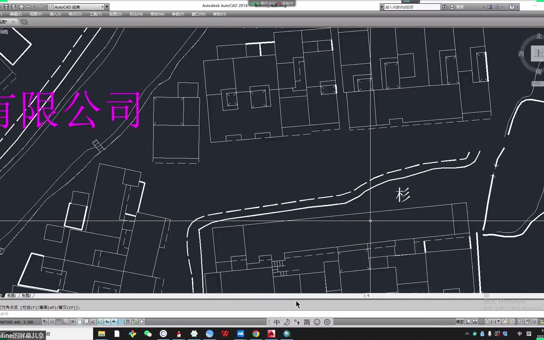 mapping制作的简单演示