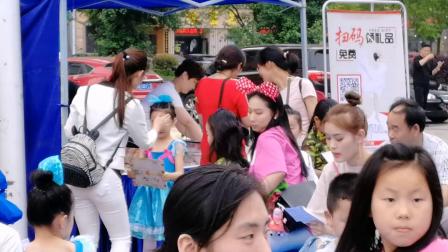 闺女和她的小伙伴在六一参加表演,看她们准备的什么节目。
