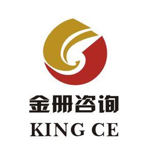 金册管理咨询 