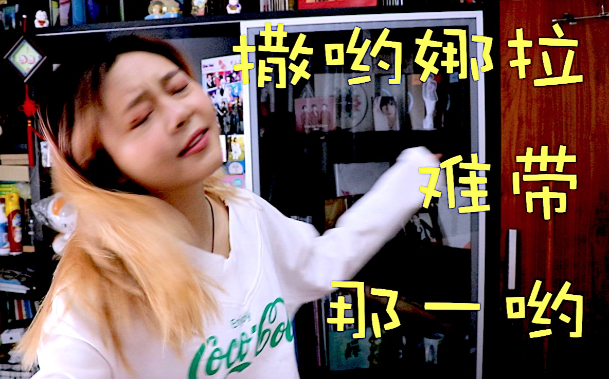 ...为什么突然火起来 【抖音】无限循环 PLANET 计算器【翻弹】MK-25