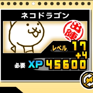 打不过喷喷的屑恐龙 