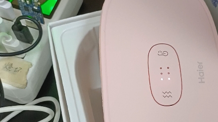 暖宫宝暖暖的很贴心