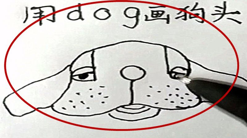 简笔画:用dog画小狗狗