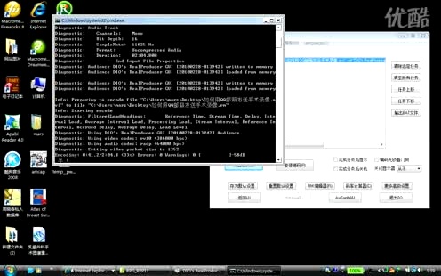 如何进行视频格式转换和压缩