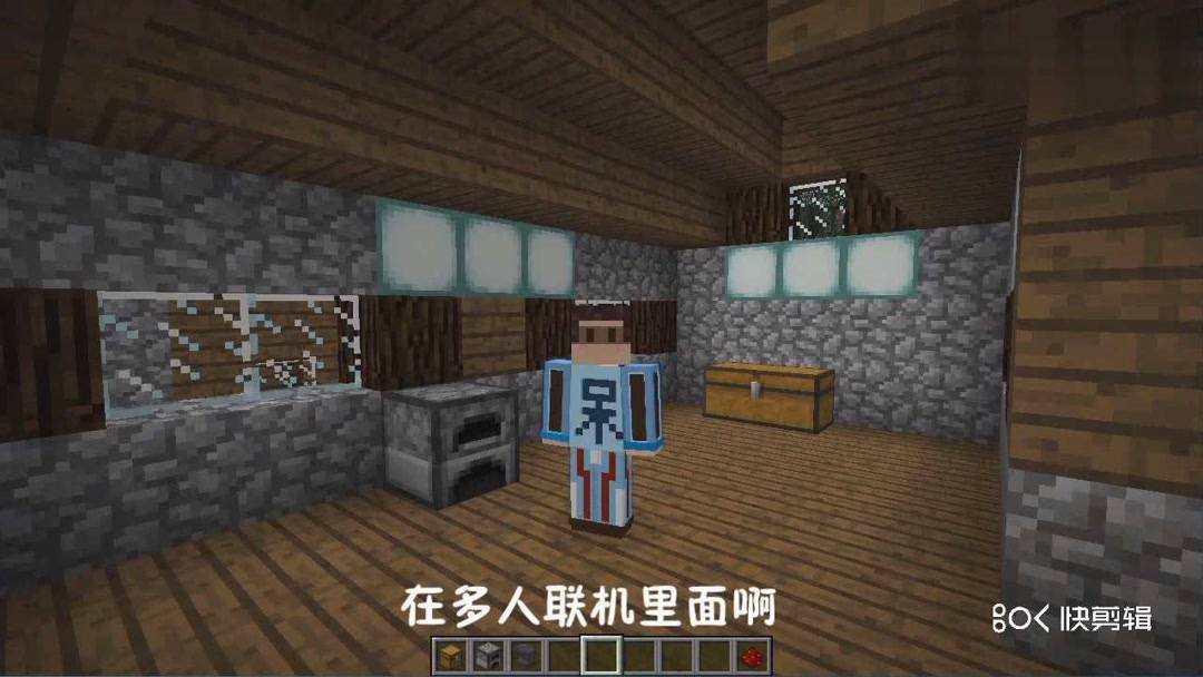 我的世界:看呆呆如何给箱子上锁,不怕熊孩子来捣乱了