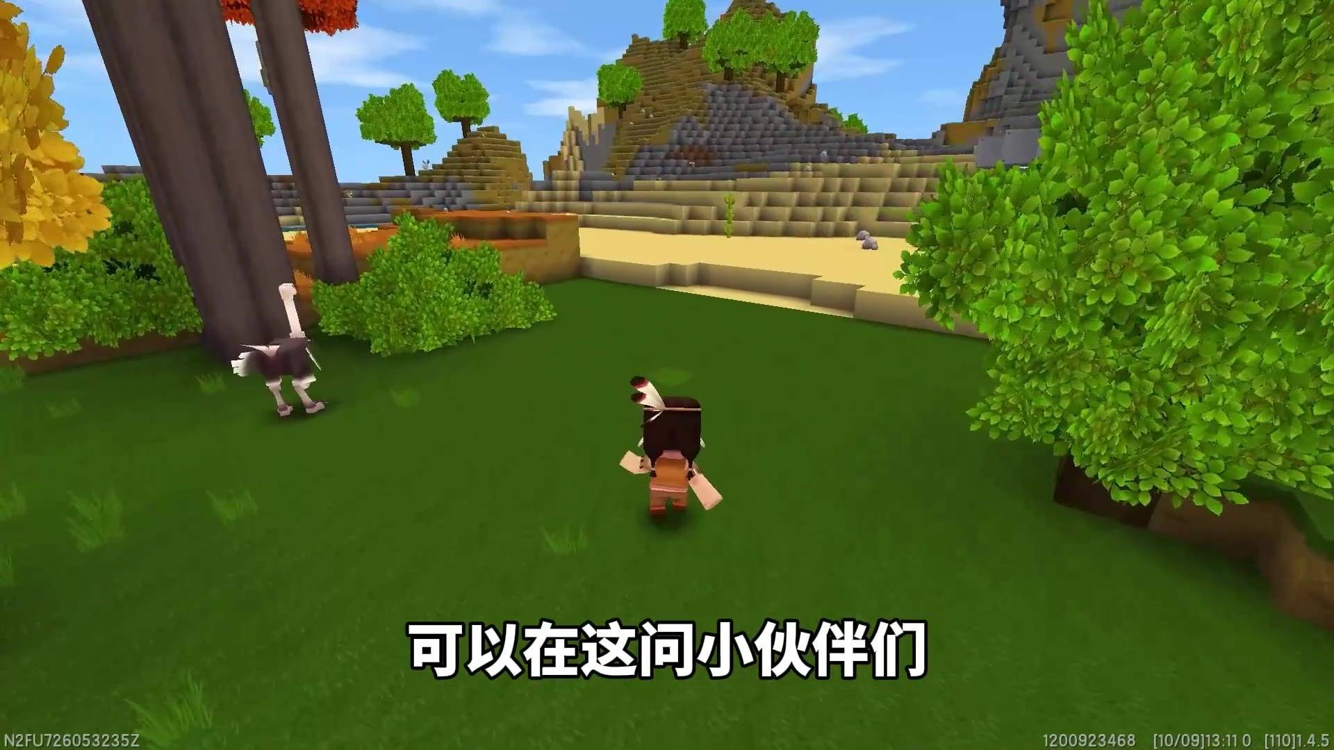 迷你世界:你们还记得卡卡吗