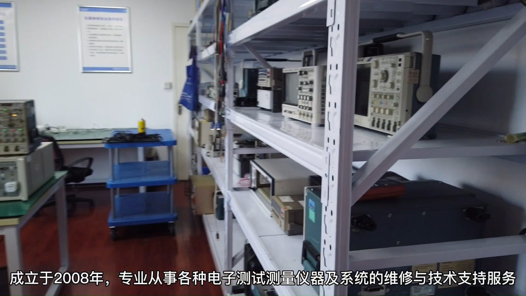 电子测量仪器损坏了去哪修