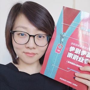 半山腰的布谷鸟 