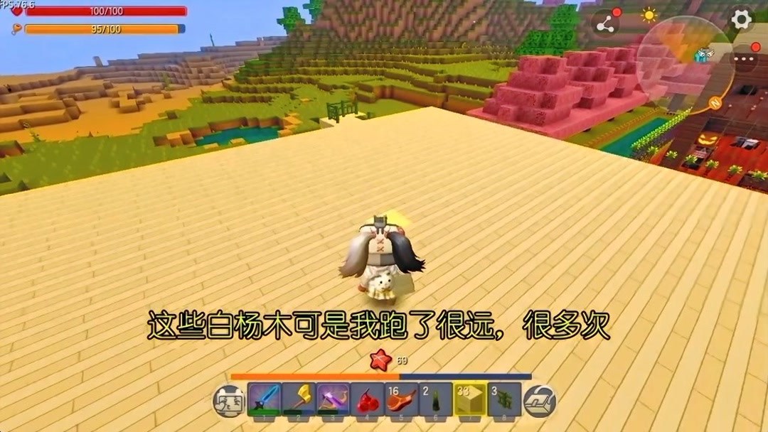 迷你世界：果果把养殖场又增加了一层，以后还怕没皮革用吗？