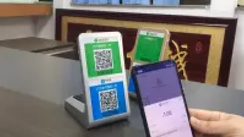 微信二维码支付牌收钱语音播报器扩音器小音箱喇叭支付宝收账收付款...