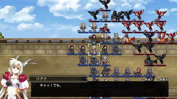 《梦幻模拟战2完全重制版》(NS)白河愁ACE】直播实况录像08光辉线