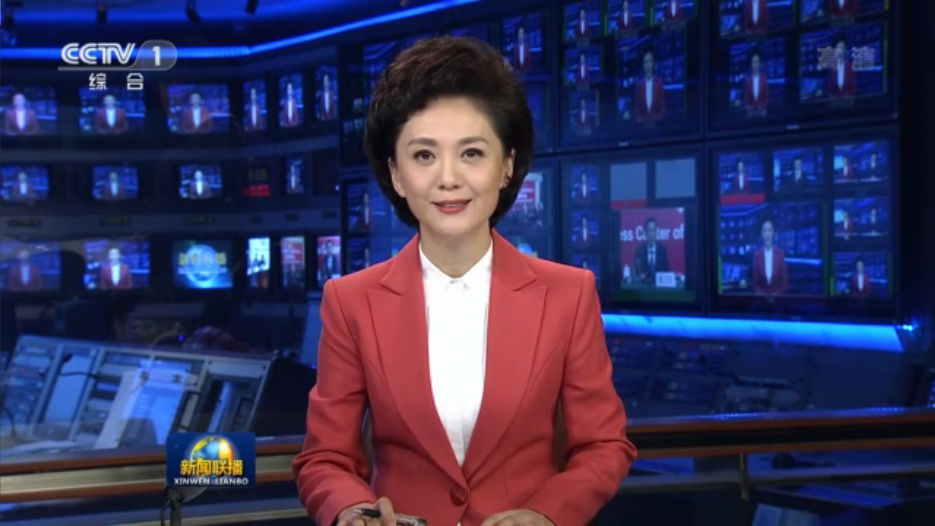 央视视频:《国务院关于修改部分行政法规的决定》公布