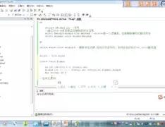 SQL2005从入门到精通-触发器create trigger-赖国荣(10)