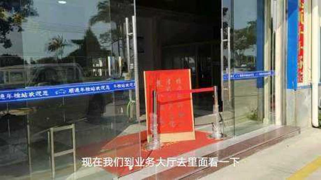 汽车年检需要找黄牛吗?8年的柴油皮卡车自己去年检