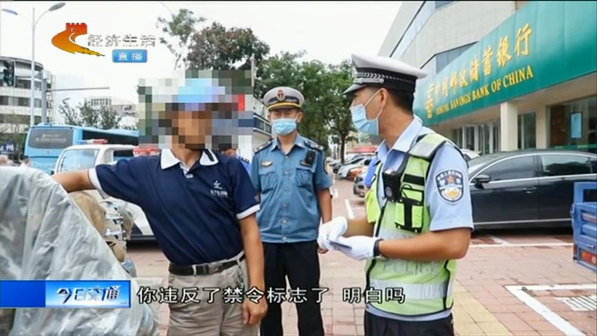 电动三、四轮车非法营运,沧州交警迅速出击集中整治