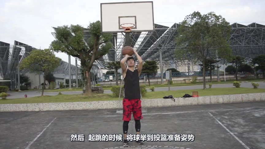 教授打篮球,标准投篮姿势第5步分享,杜兰特库里科比也用这套路