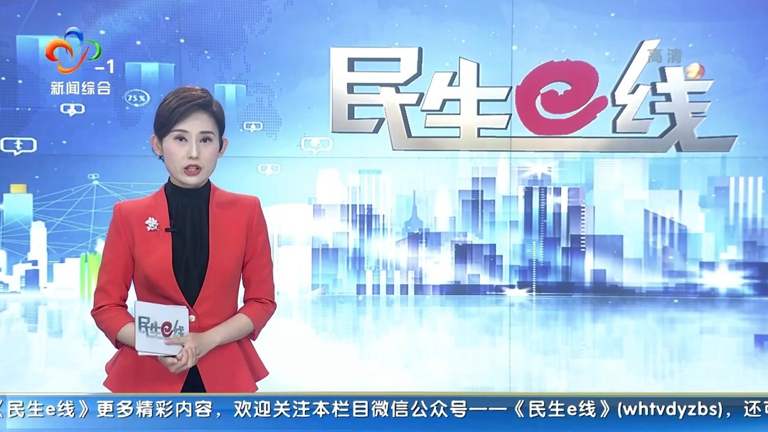 幼儿园食堂 :“互联网+明厨亮灶”实现全监管