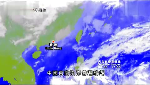 邓紫棋 原来是香港亚洲电视天气主播?