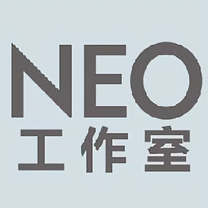NEO工作室 