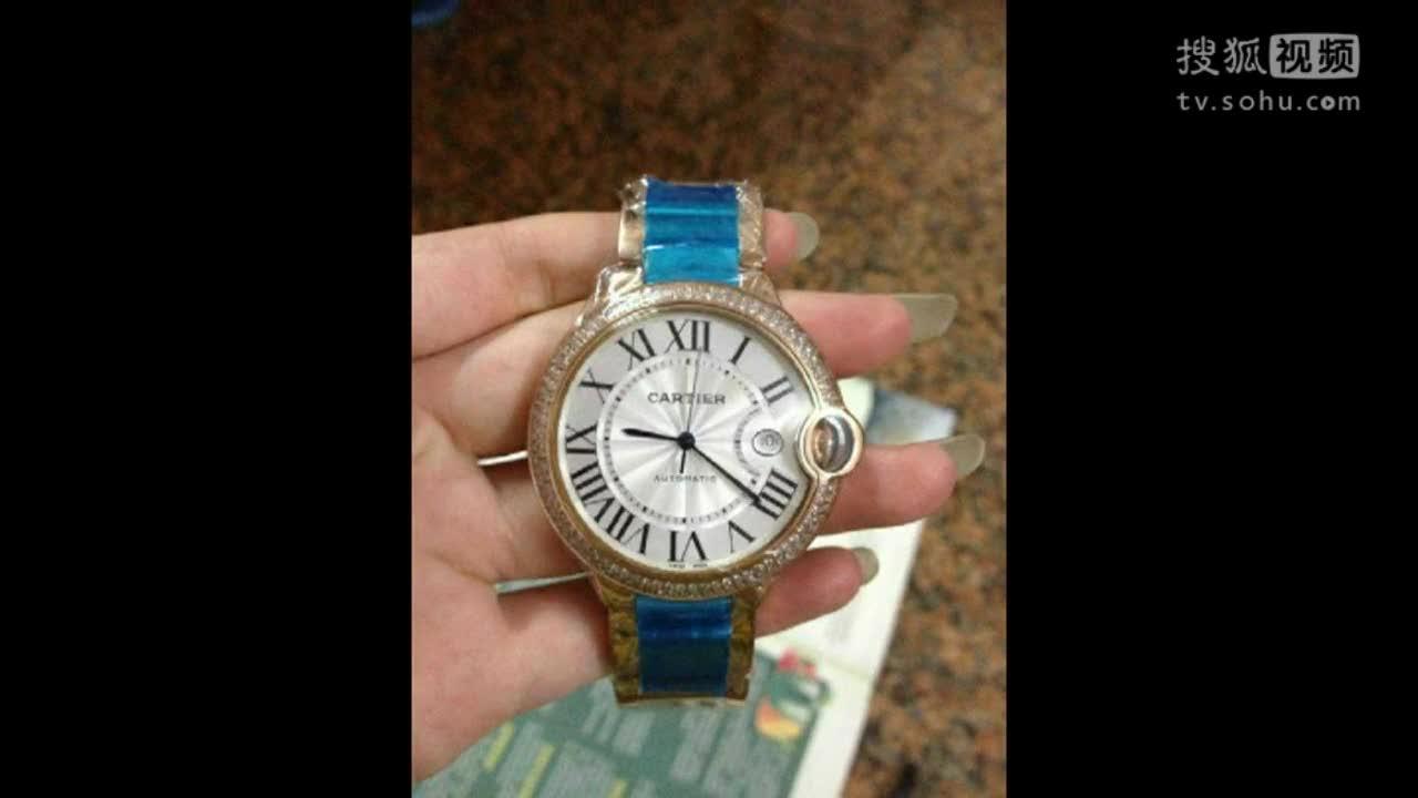 卡地亚Cartier手表 卡地亚女士手表