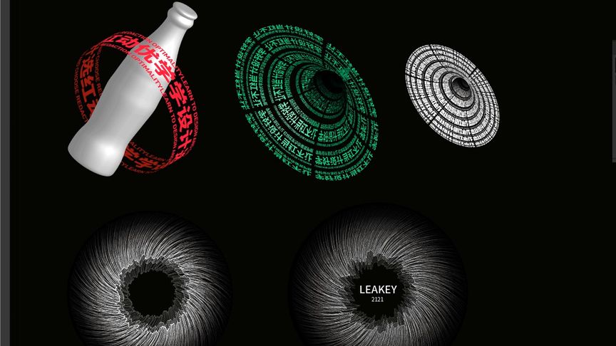 AI技巧:粗糙纹理效果