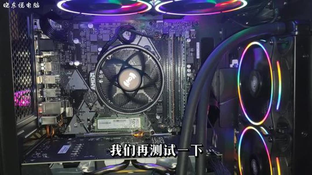 电脑CPU"风冷"和"水冷",温度测试,如果夏天风冷真的压不住