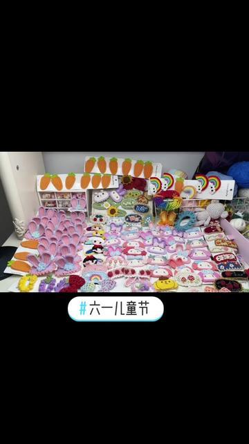 六一儿童节,快乐就是,当你拥有很多成品发卡手工毛线编织,手工,发夹,...
