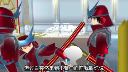 樱花校园模拟器:戴沫白当着小瘪三面放屁,可把他臭晕了!