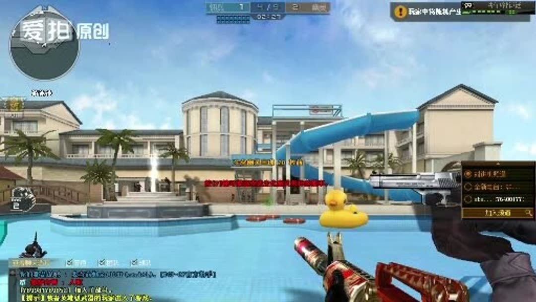 cf生化酒店虚无吞炎教大家卡树和卡出去