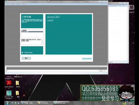 su导出cad_cad2008 win7 32_减速器cad零件图
