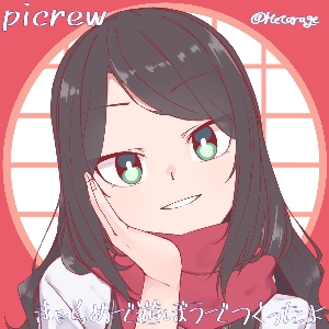 见月 