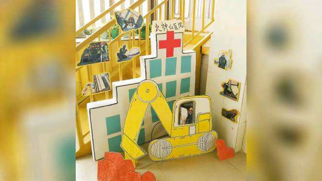 幼儿园抗击疫情主题墙、区域环境设计,和孩子一起为中国加油