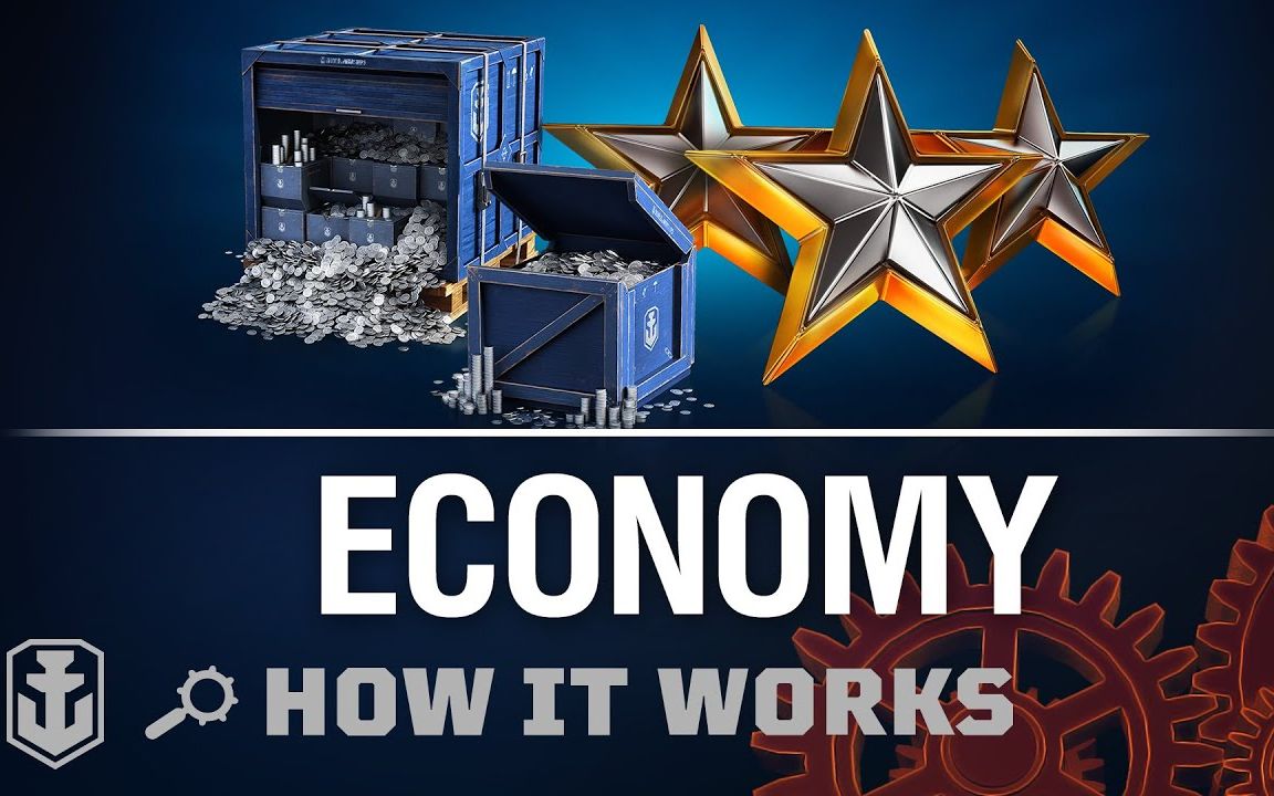 【战舰世界】官方小教室:运作机制#3:经济2.0