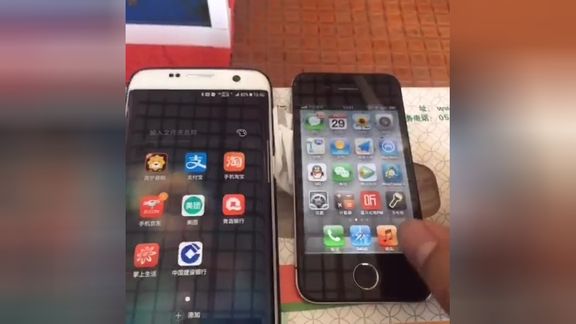 我的内心是拒绝的…为什么4s打开软件速度比三星s7 edge还快啊?
