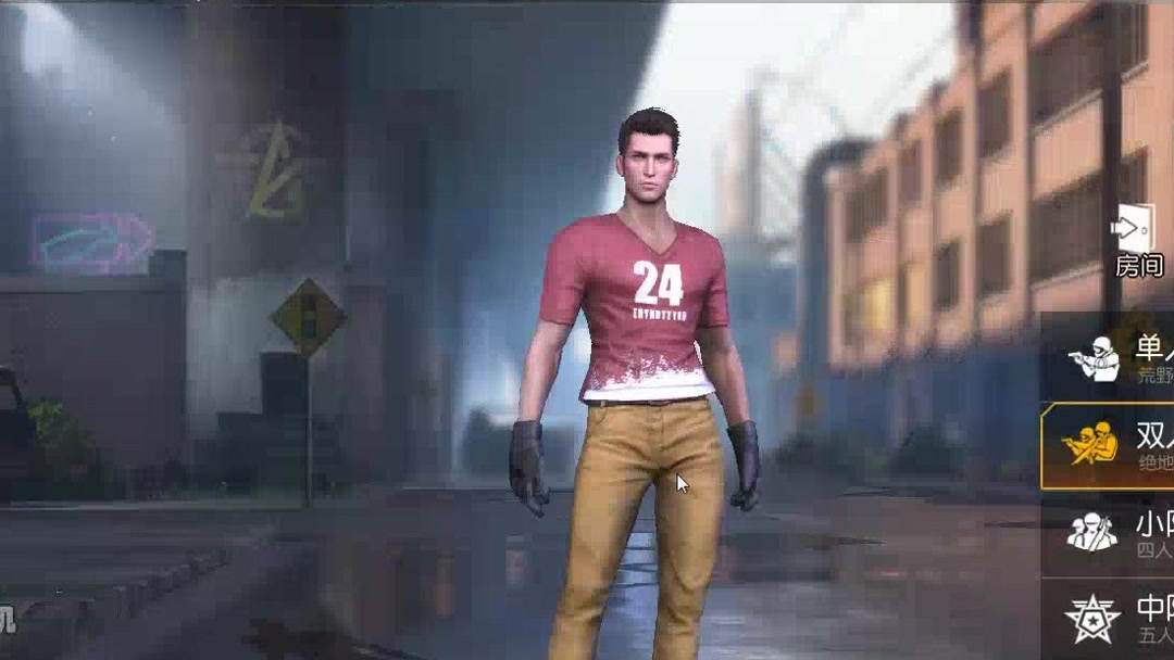 【小淘】荒野行动电脑版07