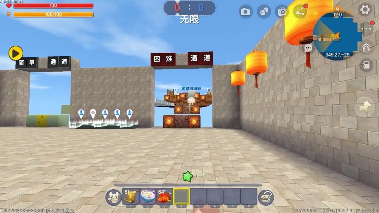 迷你世界:坑人跑酷!汉堡一个人过团结一心?原来是利用了百段跳