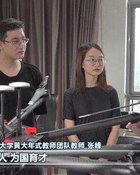 CCTV新闻联播|写新时代的青春之歌——党的十九届六中全会在广大...