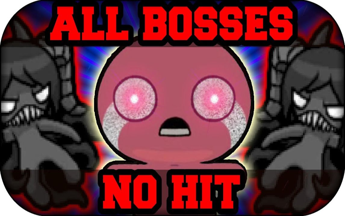 ❚以撒的结合:忏悔❙全 Boss & 结局 ❰无伤❱❚〈作者Ythundyth〉_Mux