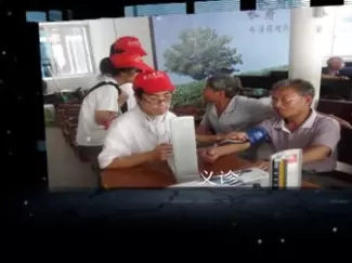 “洞头,你来吗?”——洞头暑期社会实践服务团宣传片