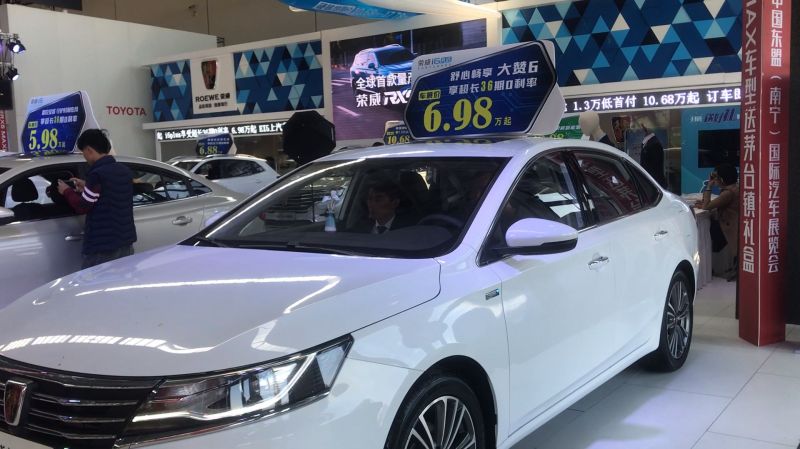 荣威新款的家用轿车展出了,6万多的起步售价,你认为性价比高吗