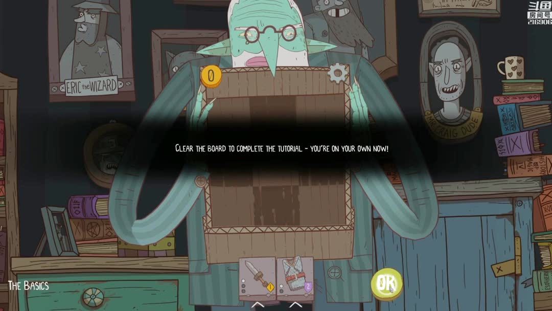 如此睿智的RPG游戏?为何我玩的如此上瘾?